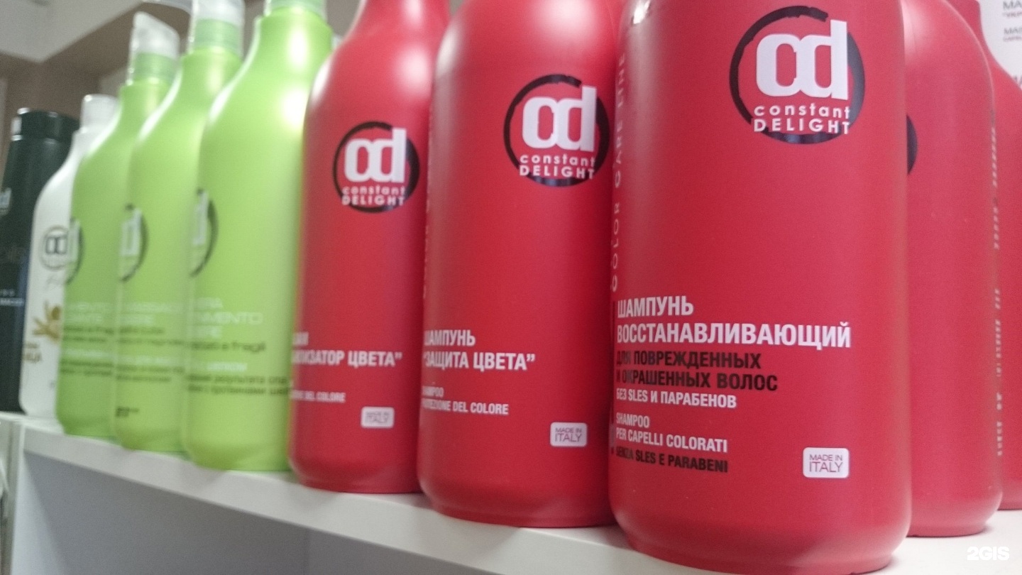 Салон Constant Delight – Telegraph